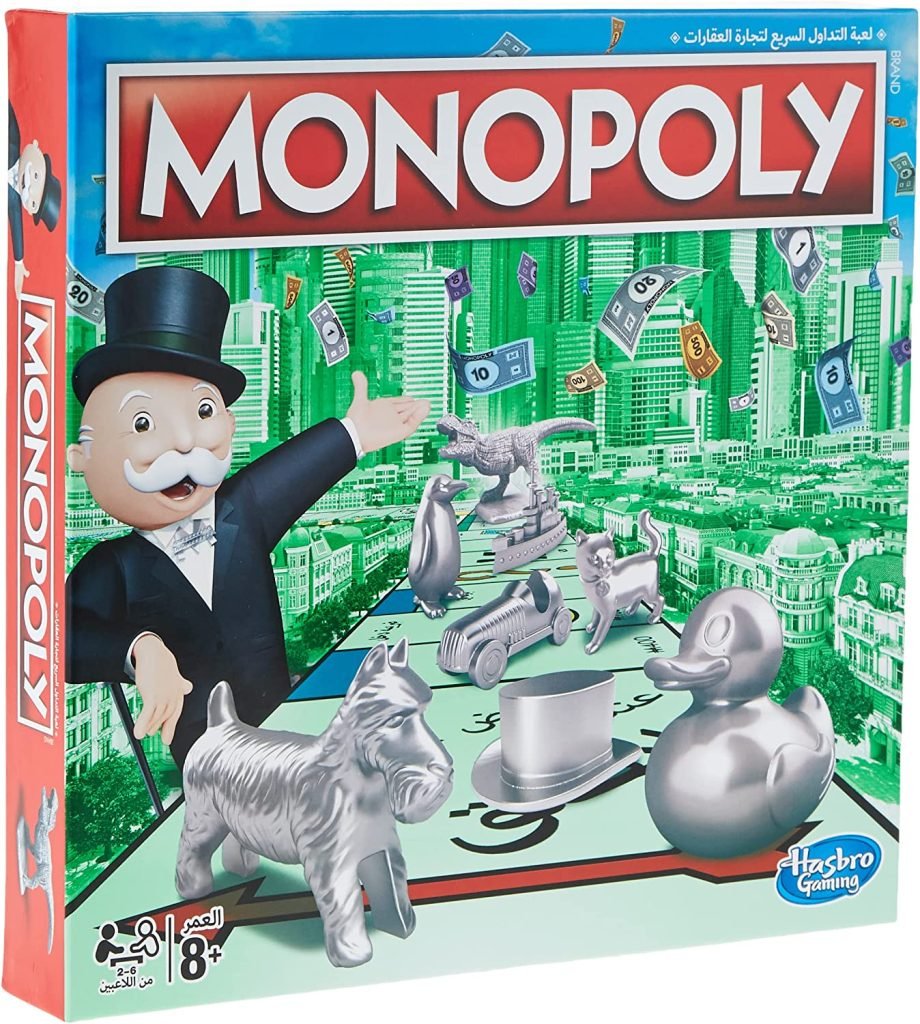 Monopoly Classic - Arabic - JackaroKW